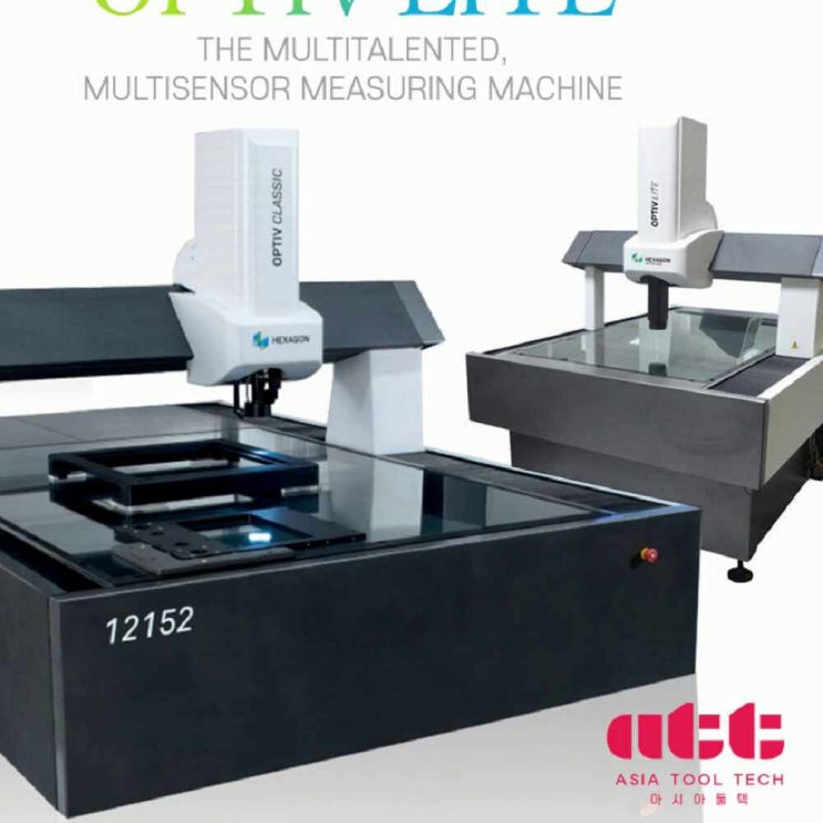 비접촉식 3차원측정기 대형 OPTIV LITE : 네이버 블로그