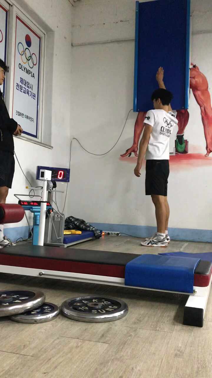 서전트점프 서전트실기 공주대체교 용인대특체 용인대스포츠레저 세종체대입시 대전체대입시 논산체대입시