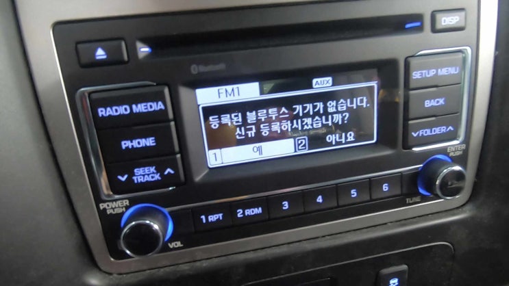 현대자동차 포터2 차량에 블루투스 오디오 하이패스룸미러 크루즈 컨트롤 사이드미러 자동 락폴딩등 옵션이 낮은 포터 차량에