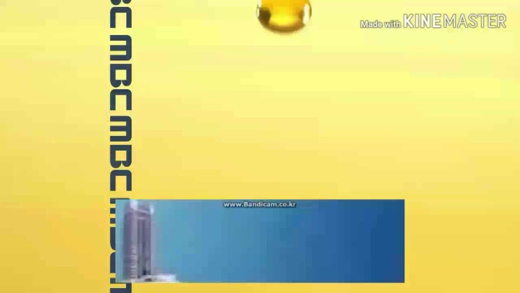 대구MBC NEXT - 설날특선영화 카오스팩터(2013) : 네이버 블로그