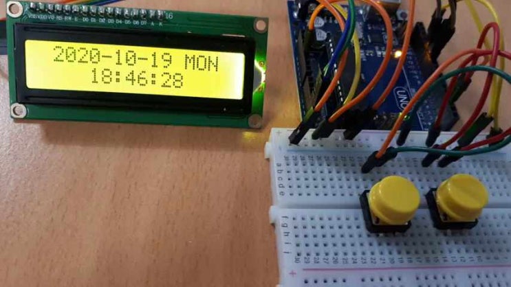 DS1302 & I2C LCD : 시간 설정 : 네이버 블로그