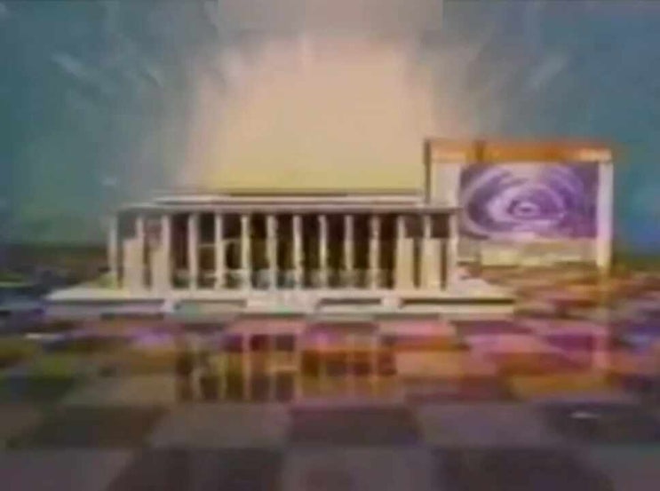 KBS1 ID (1995년) : 네이버 블로그