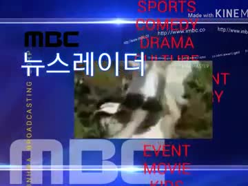 MBC NEXT - MBC 뉴스레이더(2011.3~2013.1) : 네이버 블로그