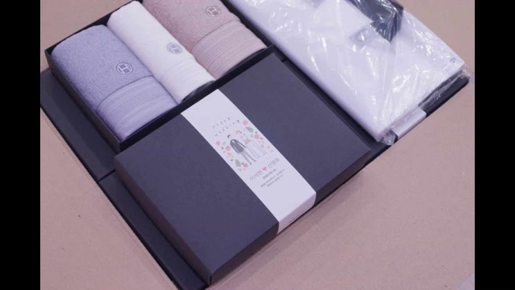 결혼수건답례품 정년퇴직퇴임답례품 송월 호텔컬렉션 수건주방타올선물세트 네이버 블로그
