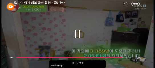 [EBS1]엄마 까투리(몰아보기1) OP/ED ~ 엄마 까투리(몰아보기2) OP/ED ~ 모여라 딩동댕(전주재방) OP/ED ~ 시몽(종합) OP/ED ~ 한글용사 아이야 ...