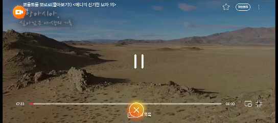 [EBS1]뽀롱뽀롱 뽀로로(몰아보기1) OP/ED ~ 뽀롱뽀롱 뽀로로(몰아보기2) OP/ED ~ 모여라 딩동댕 OP/ED ~ 출동! 슈퍼윙스(종합) OP/ED ~ 시간을 ...