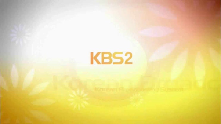KBS2 방송종료영상 + 애국가 1절 + 정파 영상 (2012년) : 네이버 블로그