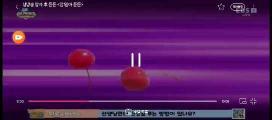 [EBS1]생방송 방과후 듄듄 OP/ED ~ 포텐독 OP/ED ~ 자이언트 펭TV OP (2021.07.01.) : 네이버 블로그