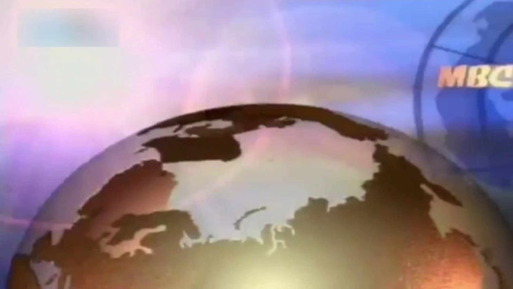 MBC 아침뉴스 2000 강원 OP (1999년 4월 ~ 2000년 5월) : 네이버 블로그