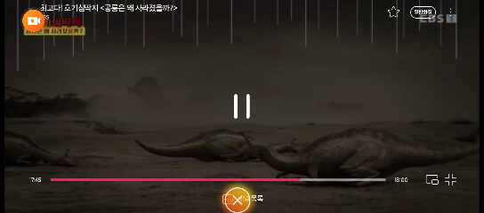 [EBS1]생방송 방과후 듄듄 OP/ED ~ 드래곤 길들이기: 세상 끝으로 OP/ED ~ 자이언트 펭TV OP/ED (2021.07.13.) : 네이버 블로그