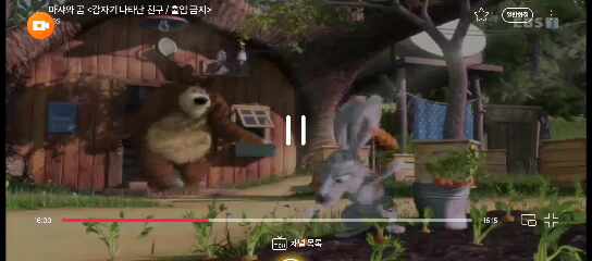 [EBS1]마샤와 곰 OP/ED ~ 개구쟁이 조이 OP/ED ~ 딩동댕 유치원(재) OP/ED ~ 내 친구 몬덕이 OP/ED ~ EBS 뉴스 OP/ED ~ 세미와 매직큐브 ...