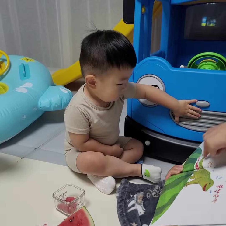 평택 어린이서점평택 아람북스평택 아이랑책이랑고덕 어린이서점언어놀이 한글이한글이 최저가 가격 네이버 블로그