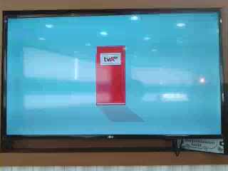 TVA PLUS ID : 네이버 블로그