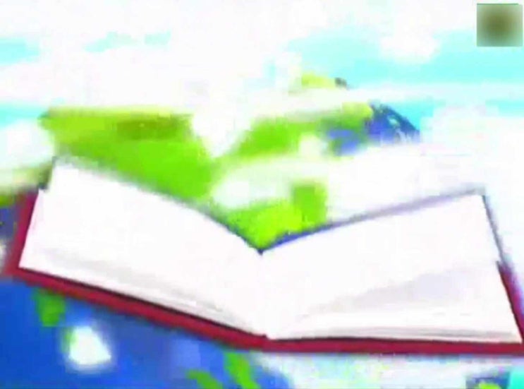 EBS(현 EBS1) 동화여행 까모랑 쏙쏙 OP (2004년 ~ 2005년) : 네이버 블로그