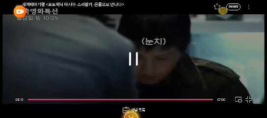 [EBS1]로이와 함께하는 소방안전 이야기 OP/ED ~ 티시태시 OP/ED ~ 뽀롱뽀롱 뽀로로(1) OP/ED ~ 최고다! 호기심딱지 OP/ED ~ 딩동댕 유치원 OP ...