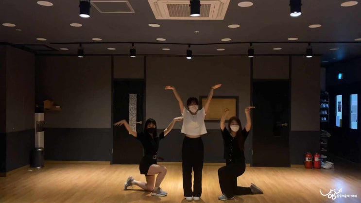 안산댄스학원 나앤너방송예술아카데미 몸치탈출 취미반 아이즈원 파노라마 안산방송댄스학원 본오동방송댄스학원 K팝 방송댄스