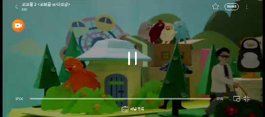 [EBS1]코코몽 3 OP/ED ~ 최강전사, 미니특공대 OP/ED ~ 꼬미와 베베 OP/ED ~ 숲속 배달부 빙빙 OP/ED ~ 딩동댕 유치원 OP/ED (2021.07. ...