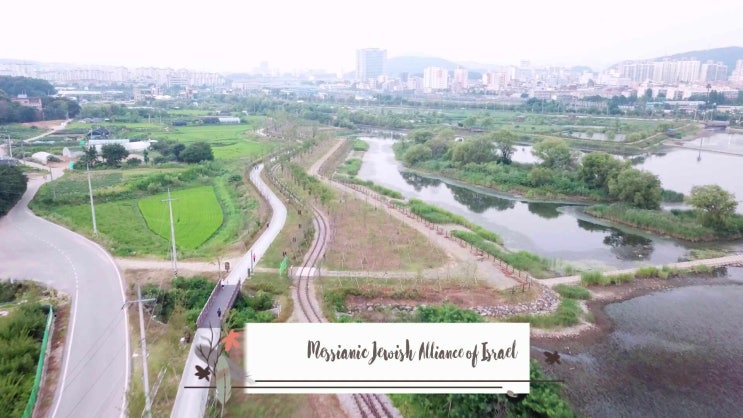 Praises Of Israel - Atah Gibor (You Are Mighty) 하늘에서 바라보는 왕송못 연꽃 밭(1 ...