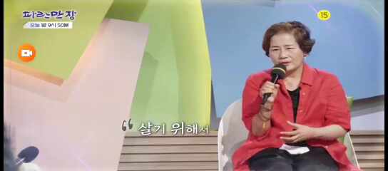 [EBS1]로이와 함께하는 소방안전 이야기 OP/ED ~ 티시태시 OP/ED ~ 뽀롱뽀롱 뽀로로(1) OP/ED ~ 최고다! 호기심 딱지 OP/ED ~ 딩동댕 유치원 OP ...