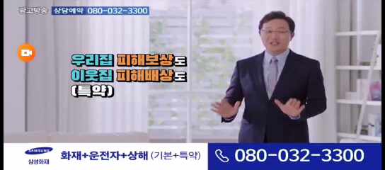 [EBS1]뽀롱뽀롱 뽀로로(몰아보기1) OP/ED ~ 뽀롱뽀롱 뽀로로(몰아보기2) OP/ED ~ 모여라 딩동댕 OP/ED ~ 출동! 슈퍼윙스(종합) OP/ED ~ 시간을 ...