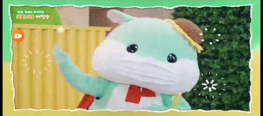 [EBS1]포텐독(몰아보기1) OP/ED ~ 포텐독(몰아보기2) OP/ED ~ 모여라 딩동댕(전주재방) OP/ED ~ 시몽(종합) OP/ED ~ 한글용사 아이야(종합) OP ...