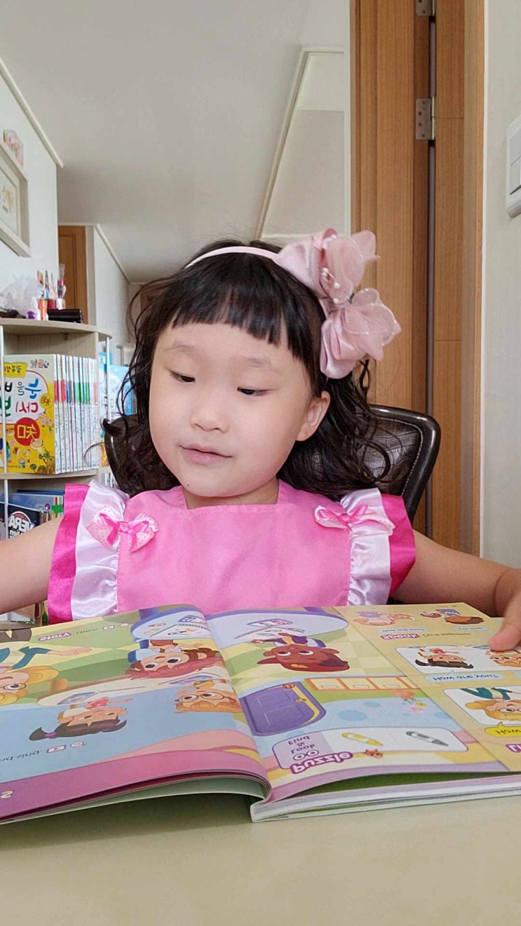 open up 2주차 : 네이버 블로그