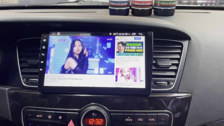 서산 안드로이드 올인원 매립 기아 K7 차량에 안드로이드 올인원 카나로 Xplus 매립시공했어요 네이버 블로그