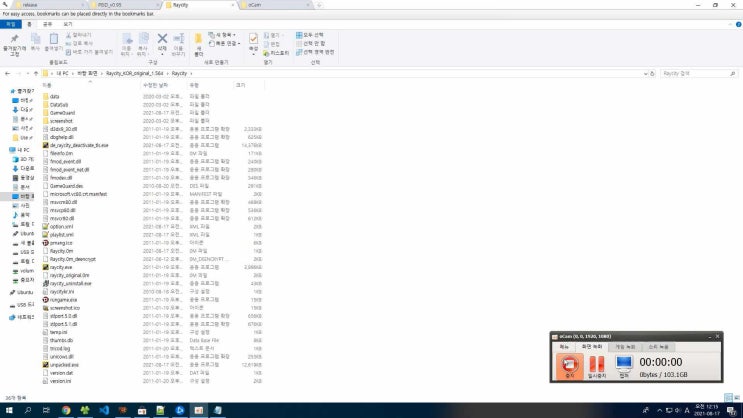 ASProtect 1.2x - 1.3x Unpack : 네이버 블로그