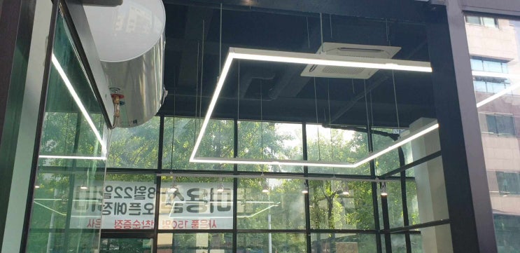 의정부라인조명 민락동라인조명 미용실라인조명설치 노출천정조명설치 T라인조명설치 로 미용실인테리어조명 완성하기 네이버 블로그