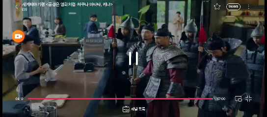 [EBS1]코코몽 3 OP/ED ~ 최강전사, 미니특공대 OP/ED ~ 뽀롱뽀롱 뽀로로(1) OP/ED ~ 최고다! 호기심 딱지(전주재방) OP/ED ~ 딩동댕 유치원 OP ...