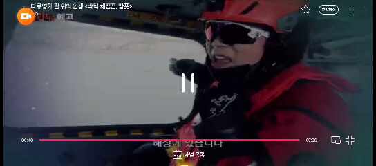 [EBS1]뽀롱뽀롱 뽀로로(몰아보기1) OP/ED ~ 뽀롱뽀롱 뽀로로(몰아보기2) OP/ED ~ 모여라 딩동댕 OP/ED (2021.08.21.) : 네이버 블로그