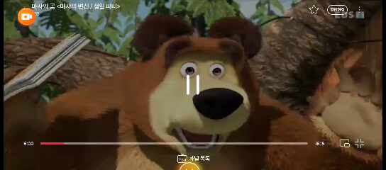 [EBS1]마샤와 곰 OP/ED ~ 개구쟁이 조이 OP/ED ~ 딩동댕 유치원(재) OP/ED ~ 내 친구 몬덕이 OP/ED ~ EBS 뉴스 OP/ED (2021.08.23 ...