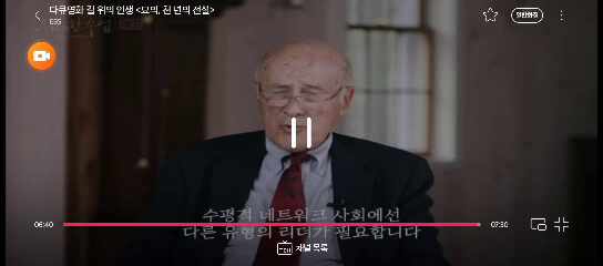 [EBS1]뽀롱뽀롱 뽀로로(몰아보기1) OP/ED ~ 뽀롱뽀롱 뽀로로(몰아보기2) OP/ED ~ 모여라 딩동댕 OP/ED ~ 출동! 슈퍼윙스(종합) OP/ED ~ 시간을 ...