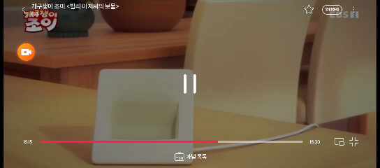 [EBS1]개구쟁이 조이 OP/ED ~ 딩동댕 유치원(재) OP/ED ~ 내 친구 몬덕이 OP/ED ~ EBS 뉴스 OP/ED ~ 못 말리는 어린 양 숀 OP/ED ...