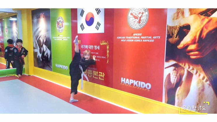 안산 합기도 월피동 Jta 무림합기도 And 플레이점핑 줄넘기 체육관학교체육유아체육어린이체육발차기 네이버 블로그
