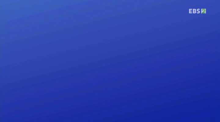 [EBS2]수퍼 와이 - 우프스터의 집을 찾아서 (2021.09.02.) : 네이버 블로그