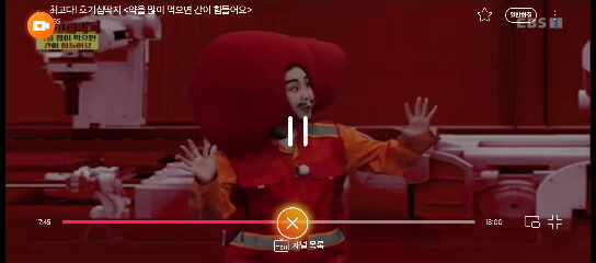 [EBS1]최고다! 호기심 딱지 OP/ED ~ 생방송 방과후 듄듄 OP/ED ~ 머털도사 OP/ED ~ 최고의 요리비결 공방 OP/ED (2021.09.07.) : 네이버 블로그