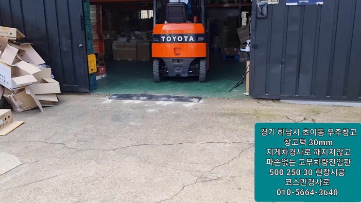 네이버 블로그