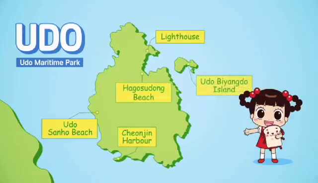 UDO Island 우도 홍보 영상 (영어버전) : 네이버 블로그