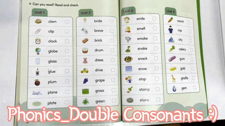 파닉스 이중자음 (Phonics_Double Consonants) : 네이버 블로그