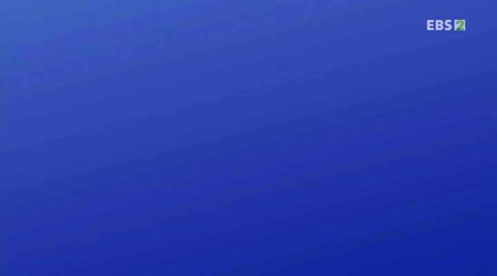 [EBS2]수퍼 와이 - 왕을 구한 그웨니 공주 (2021.09.30.) : 네이버 블로그