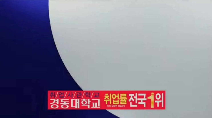 YTN NEXT - 뉴스특보 코로나 19 (2021년 9월 22일) : 네이버 블로그