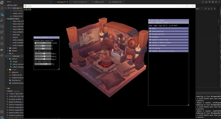 Vulkan (짧은) 근황 : 네이버 블로그