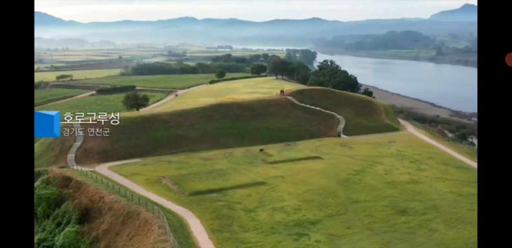 KBS1 ID - 호로고루성 : 네이버 블로그