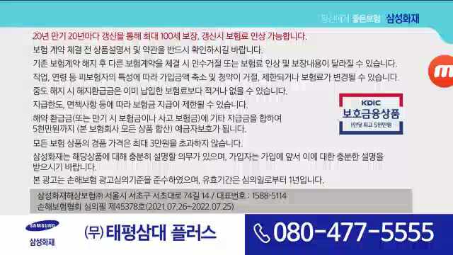 EBS1 NEXT - 세계의 명화 - 장고(2021년 10월) : 네이버 블로그