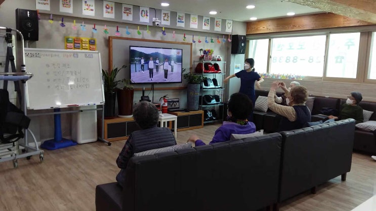 남양주주간보호드림주야간보호센터 20211023 인지 색칠하기 어르신프로그램 인지활동 신체활동 치매예방