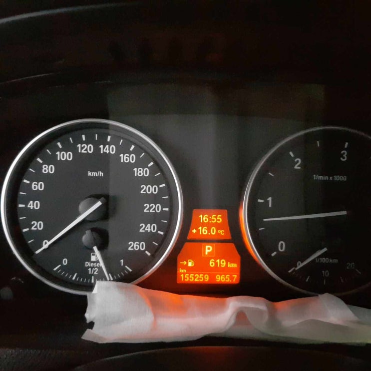 BMW X5 전자식 파킹브레이크 수리! BMW EPB 작동불량! : 네이버 블로그