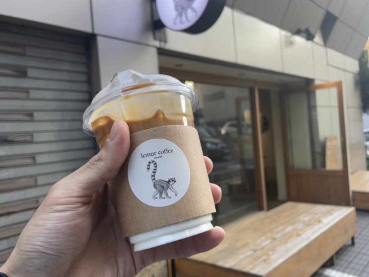 [강남구청역/논현동] 갤러리분위기 카페, 리머커피 (lemur coffee) 소개 : 네이버 블로그