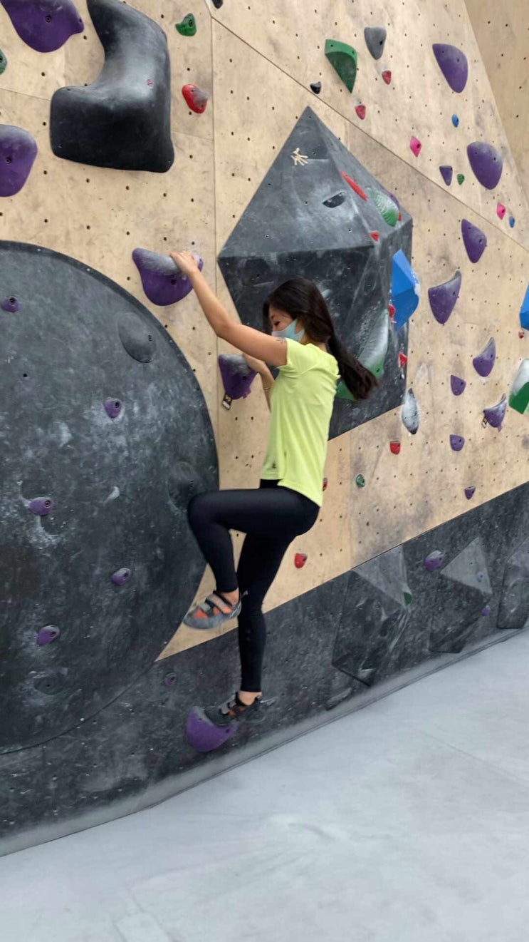 [일상] 과달라하라 실내 암벽 등반 🧗‍♀️ Motion boulder : 네이버 블로그