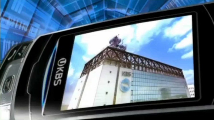 KBS1 취재파일 4321 OP/ED (2006년 7월 10일) : 네이버 블로그